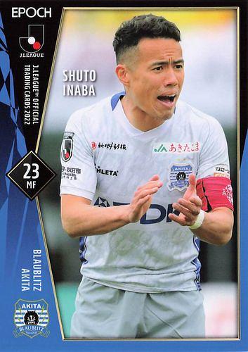 ミントモール / MINT BASE店 / 2022 EPOCH Jリーグオフィシャルカード #171 稲葉修土(秋田) レギュラーカード