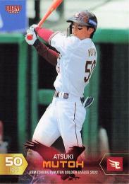 ミントモール / MINT BASE店 / 2022 BBM 東北楽天ゴールデンイーグルス #E68 武藤敦貴 レギュラーカード