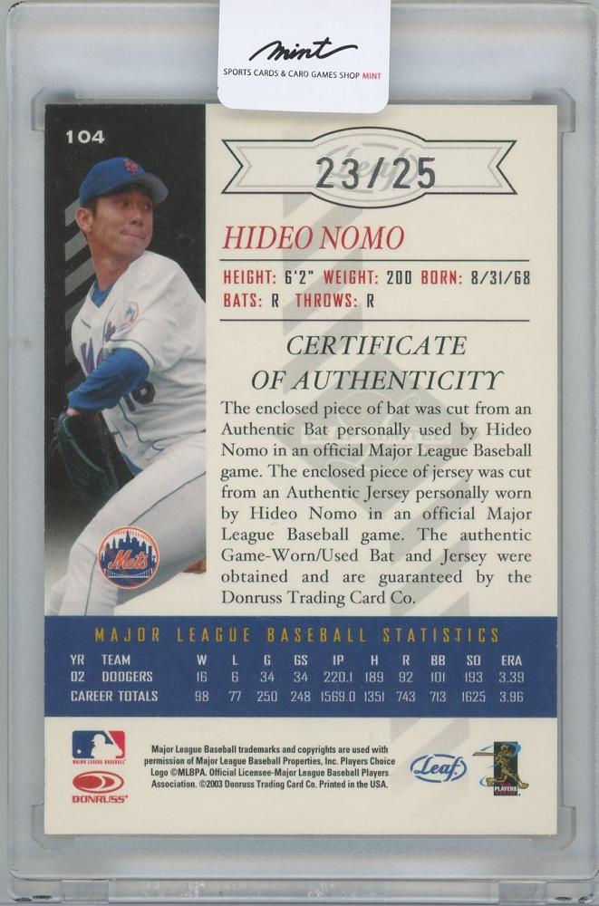 ミントモール / MINT 横浜店 / 2003 LEAF Limited TNT #104 Bat-Jersey / HIDEO NOMO ...