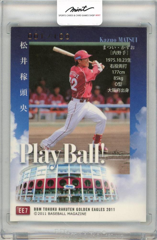 ミントモール / MINT 三宮店 / BBM 2011 楽天ゴールデンイーグルス 松井稼頭央 パラレルカード 001/100