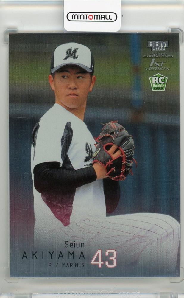 ミントモール / MINT 吉祥寺店 / 2022 BBM 1st Version 千葉ロッテマリーンズ ルーキーパラレル銀紙版 秋山正雲 【112/200】