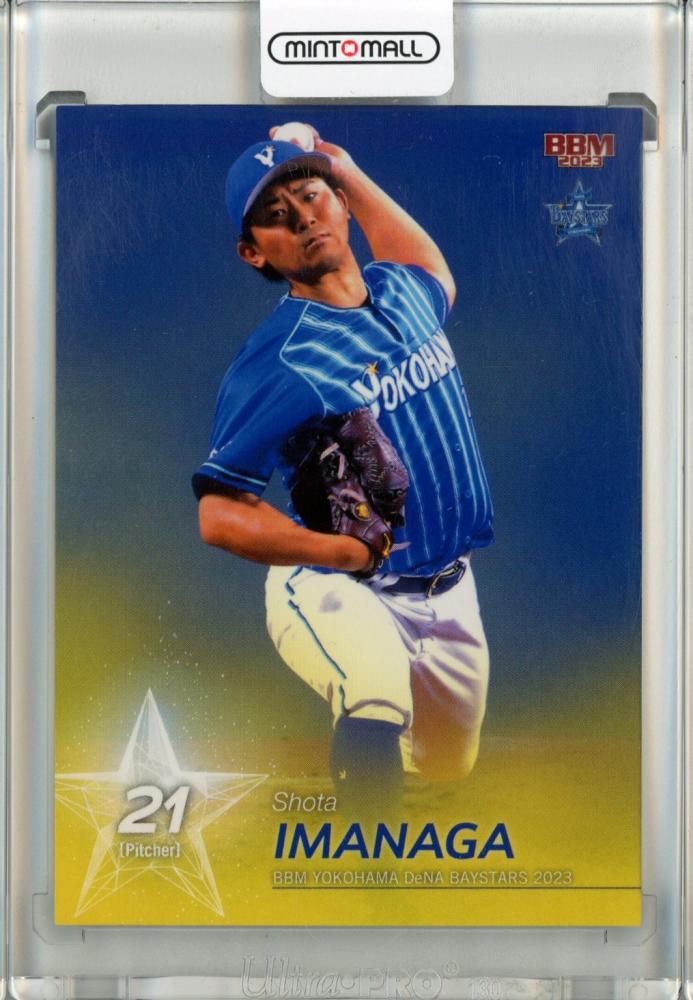 ミントモール / MINT 池袋店 / 2023 BBM 横浜DeNAベイスターズ 今永昇太 レギュラー カラーバリエーション版