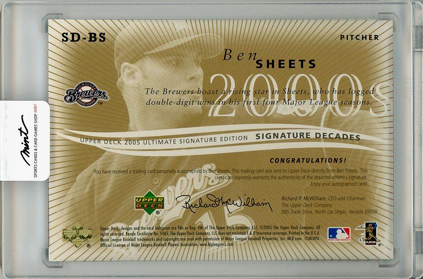 ミントモール / MINT 梅田店 / 2005 UPPER DECK Ultimate Signature Edition Ben ...