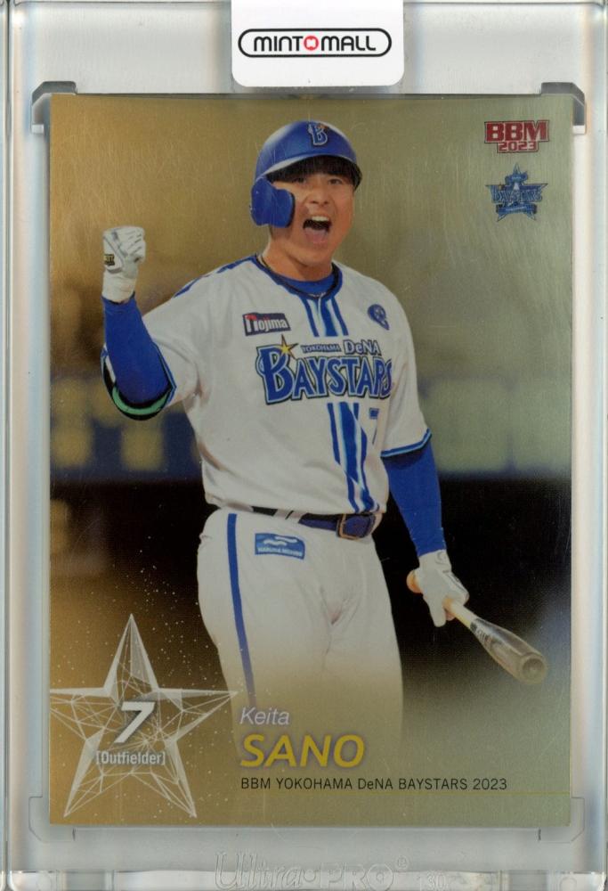 ミントモール / MINT 池袋店 / 2023 BBM 横浜DeNAベイスターズ 佐野恵太 レギュラー 金紙版 45/60