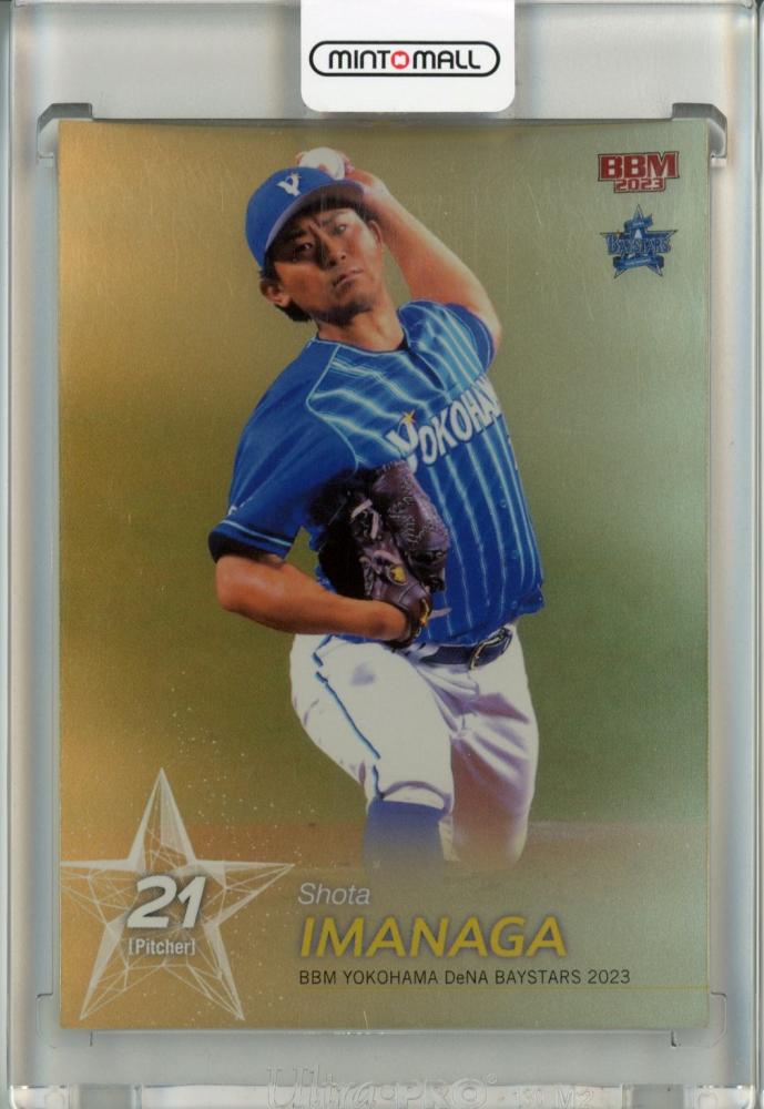 ミントモール / MINT 池袋店 / 2023 BBM 横浜DeNAベイスターズ 今永昇太 レギュラー 金紙版 09/60