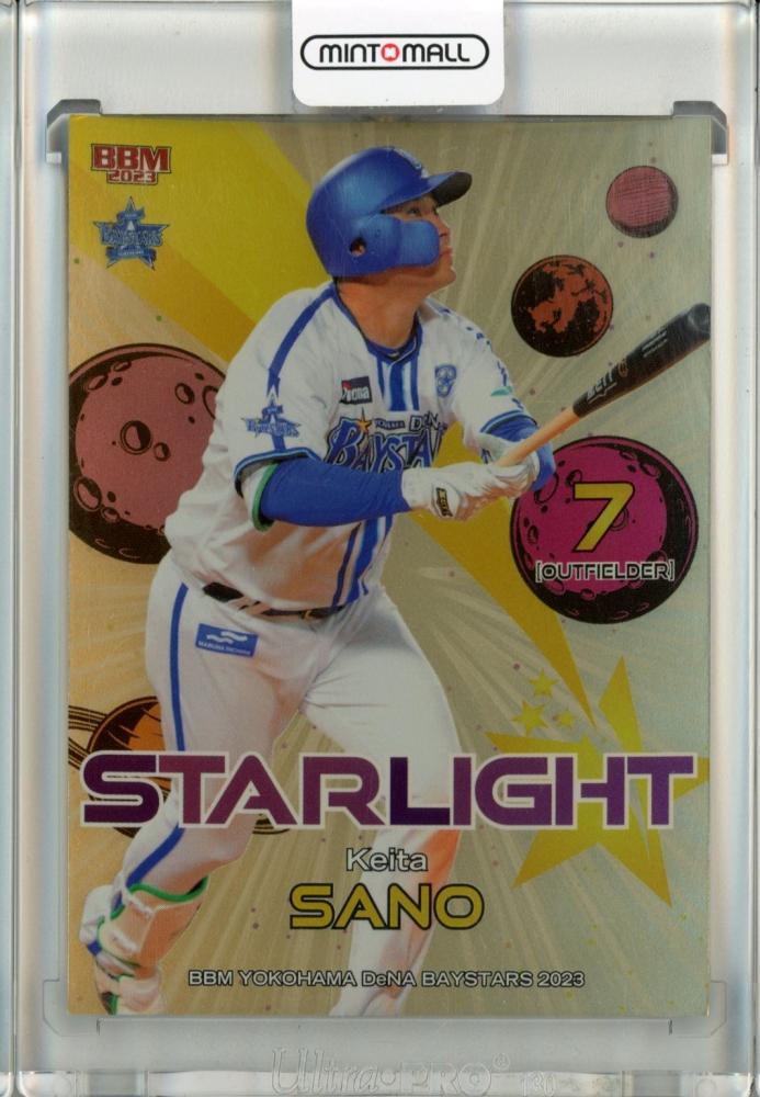 ミントモール / MINT 池袋店 / 2023 BBM 横浜DeNAベイスターズ 佐野恵太 STARLIGHT 金紙版 82/90