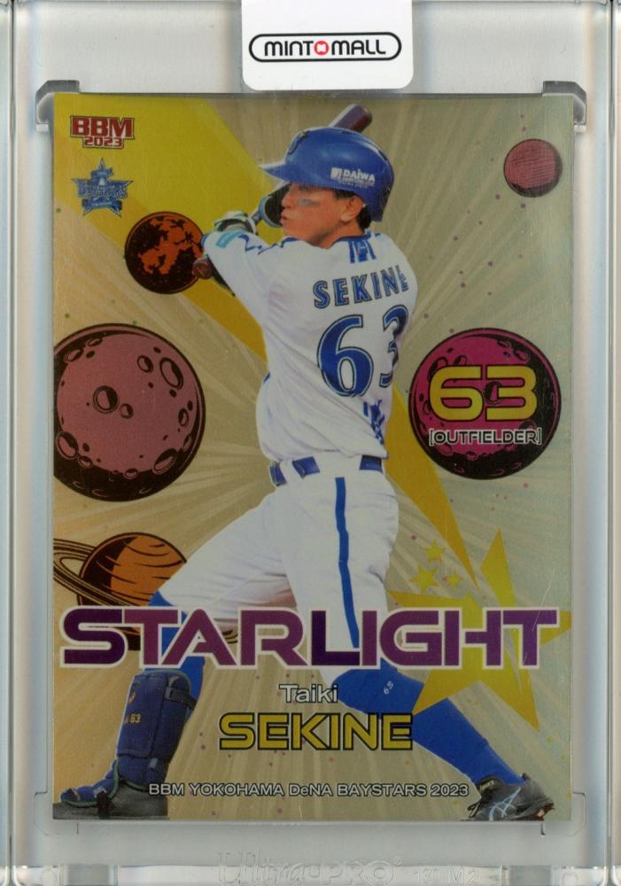 ミントモール / MINT 池袋店 / 2023 BBM 横浜DeNAベイスターズ 関根大気 STARLIGHT 金紙版 15/90