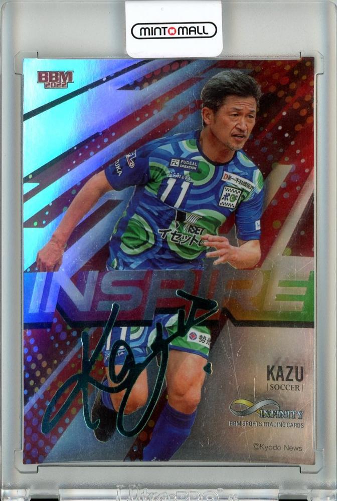 ミントモール / MINT 立川店 / 2022 BBM INFINITY サッカー カズ Inspire 緑箔サインカード 16/90