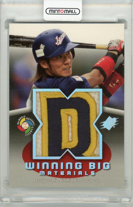 ミントモール / MINT 大丸心斎橋店 / 2006 SPx Winning Big Materials #TN Tsuyoshi Nishioka