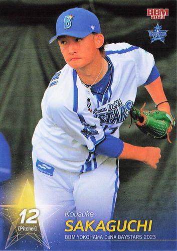 ミントモール / MINT BASE店 / 2023 BBM 横浜DeNAベイスターズ #DB03 阪口晧亮 レギュラーカード