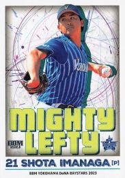 ミントモール / MINT BASE店 / 2023 BBM 横浜DeNAベイスターズ #DB71 今永昇太 Mighty Lefty レギュラーカード