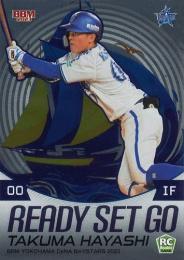 ミントモール / MINT BASE店 / 2023 BBM 横浜DeNAベイスターズ #RG3 林琢真 Ready Set Go インサートカード RC