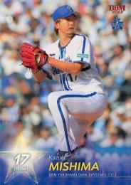 ミントモール / MINT BASE店 / 2023 BBM 横浜DeNAベイスターズ #DB08 三嶋一輝 キラカード版 レギュラーカード