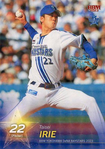 ミントモール / MINT BASE店 / 2023 BBM 横浜DeNAベイスターズ #DB13 入江大生 キラカード版 レギュラーカード