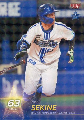 ミントモール / MINT BASE店 (TCシングル通販) / 2023 BBM 横浜DeNAベイスターズ #DB67 関根大気 キラカード版 レギュラーカード