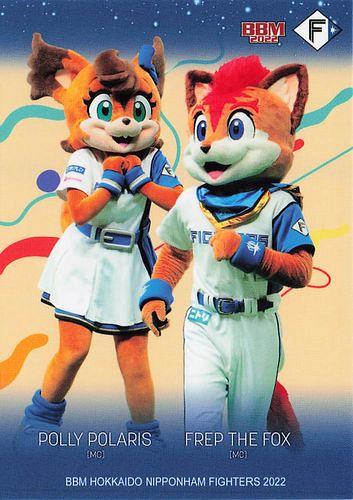 ミントモール / MINT BASE店 (TCシングル通販) / 2022 BBM 北海道日本ハムファイターズ #F69 フレップ・ザ ...