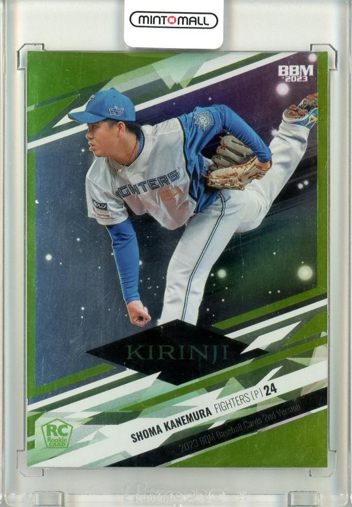 ミントモール / MINT 立川店 / 2023 BBM ベースボールカード 2NDバージョン 日本ハム 金村尚真 Kirinji ライトグリーン箔版 032/100