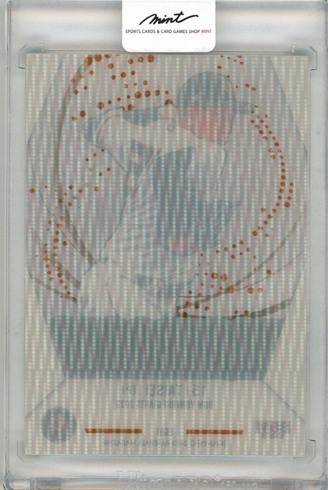 ミントモール / MINT 三宮店 / BBM 2023 読売ジャイアンツ 大勢 ESPERANZA 34/50