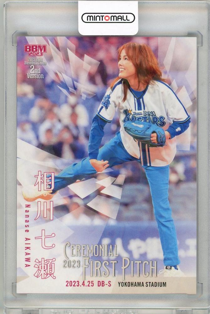 ミントモール / MINT 三宮店 / BBM 2023 2nd 相川七瀬 始球式パラレル 059/300