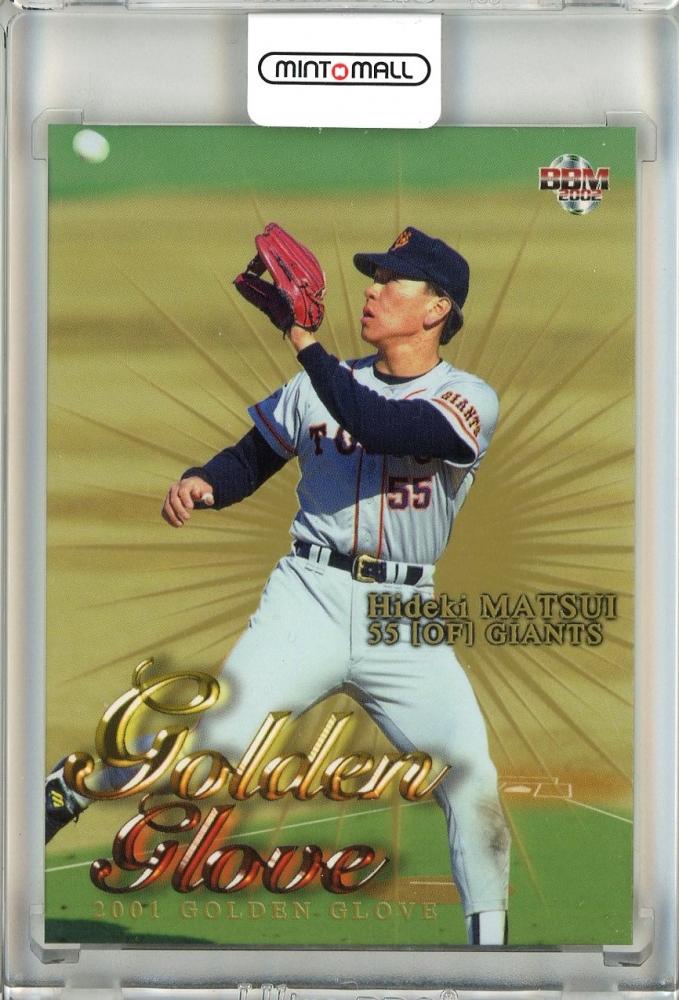 ミントモール / MINT 池袋店 / 2002 BBM 巨人 松井秀喜 Golden Glove Present Version