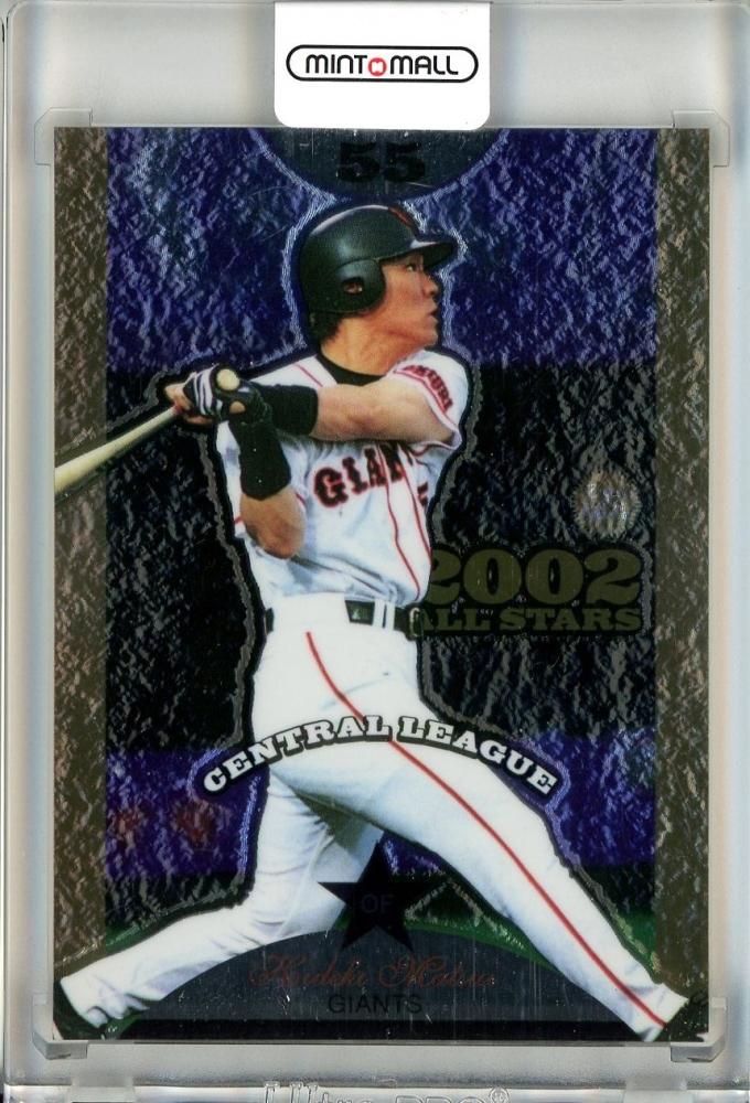 ミントモール / MINT 池袋店 / 2002 BBM Touch The Game 巨人 松井秀喜 All-Stars Parallel 026/100