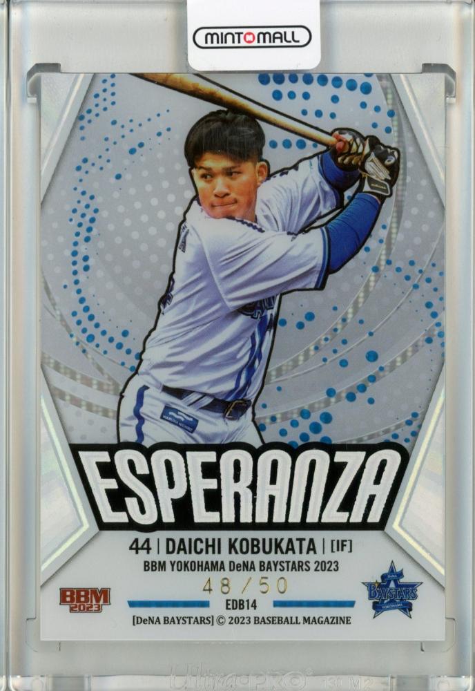ミントモール / MINT 池袋店 / 2023 BBM 横浜DeNAベイスターズ 小深田大地 Esperanza 48/50