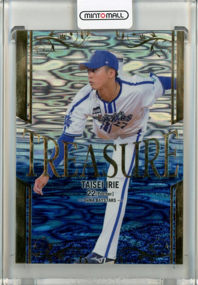 ミントモール / MINT 池袋店 / 2023 BBM 横浜DeNAベイスターズ 入江大生 TREASURE 09/25