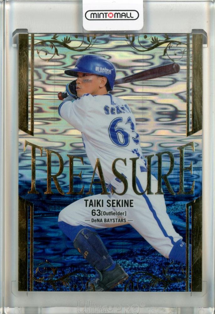 ミントモール / MINT 池袋店 / 2023 BBM 横浜DeNAベイスターズ 関根大気 TREASURE 08/25