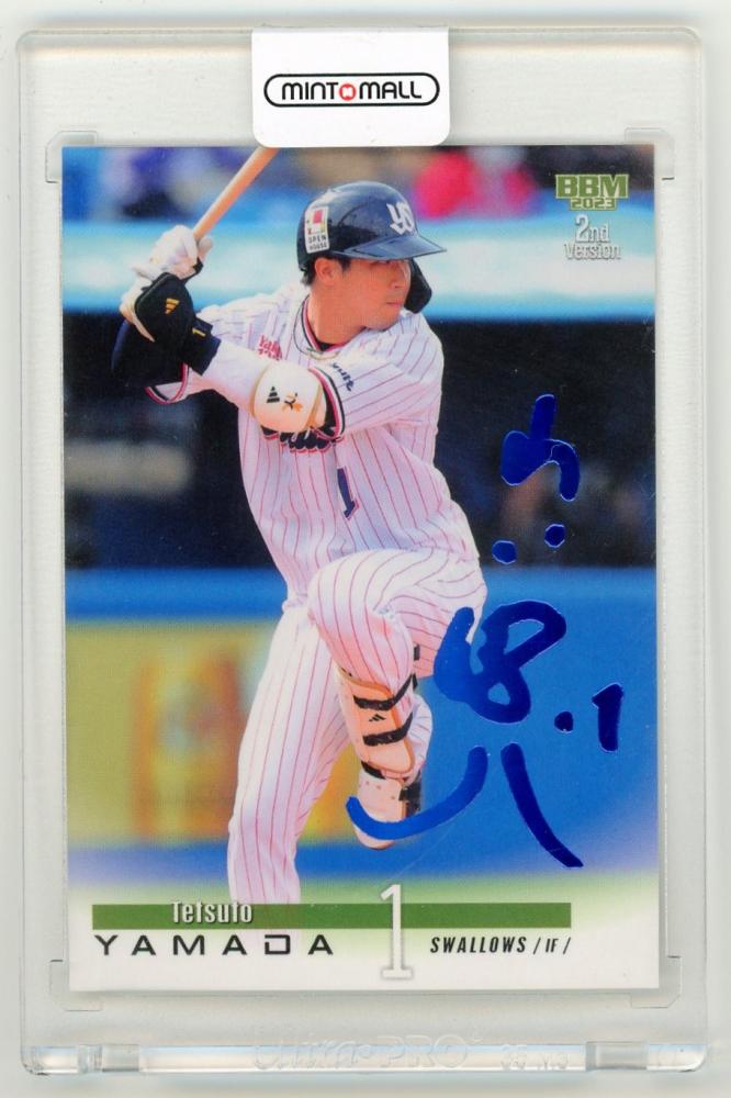 ミントモール / MINT LAB TOKYO店 / 2023 BBM 2nd Version 東京ヤクルトスワローズ 山田哲人 ブルー箔サインカード 30/75