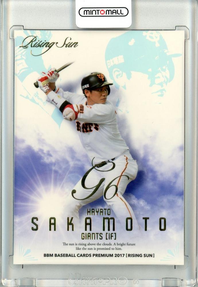ミントモール / MINT 立川店 / 2017 BBM RISING SUN 巨人 坂本勇人 レギュラーカード 24/99