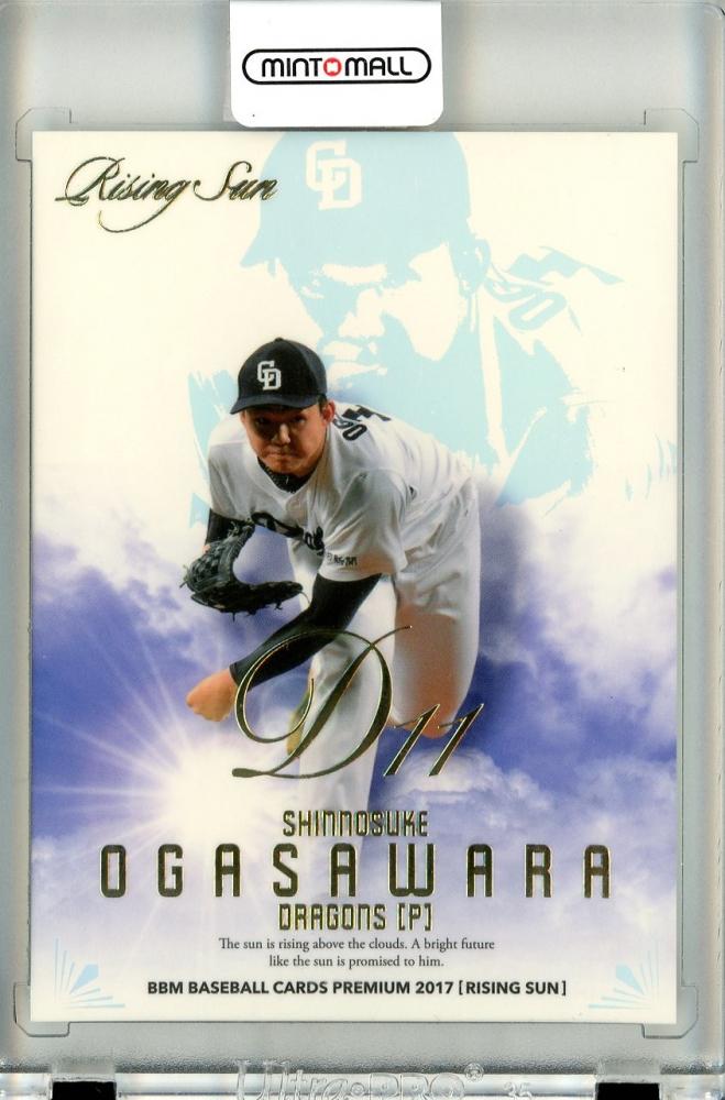 ミントモール / MINT 立川店 / 2017 BBM RISING SUN 中日 小笠原慎之介 レギュラーカード 39/99
