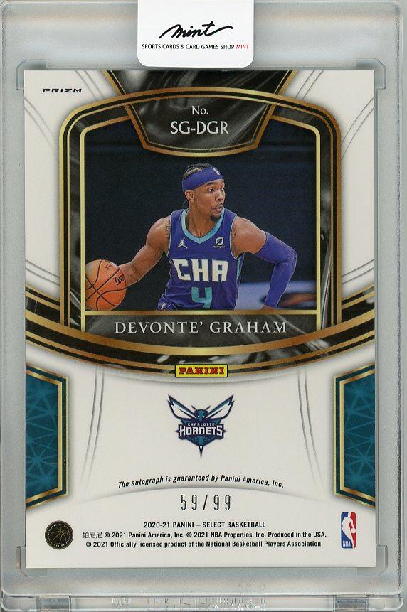 ミントモール / MINT 梅田店 / 2020-21 PANINI Select Devonte' Graham Autograph 59/99
