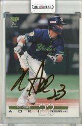 ミントモール / MINT 池袋店 / 2023 BBM 2ndバージョン 東京ヤクルト 青木宣親 レギュラー 金箔サイン版 059/100