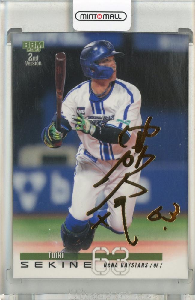 ミントモール / MINT 池袋店 / 2023 BBM 2ndバージョン 横浜DeNA 関根大気 レギュラー 金箔サイン版 013/100