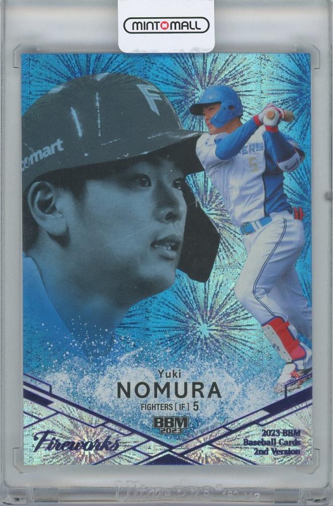 ミントモール / MINT 横浜店 / 2023 BBM 2nd Version / 野村佑希(北海道日本ハムファイターズ) ロイヤルパープル箔版Fireworksインサートカード 【08/10】