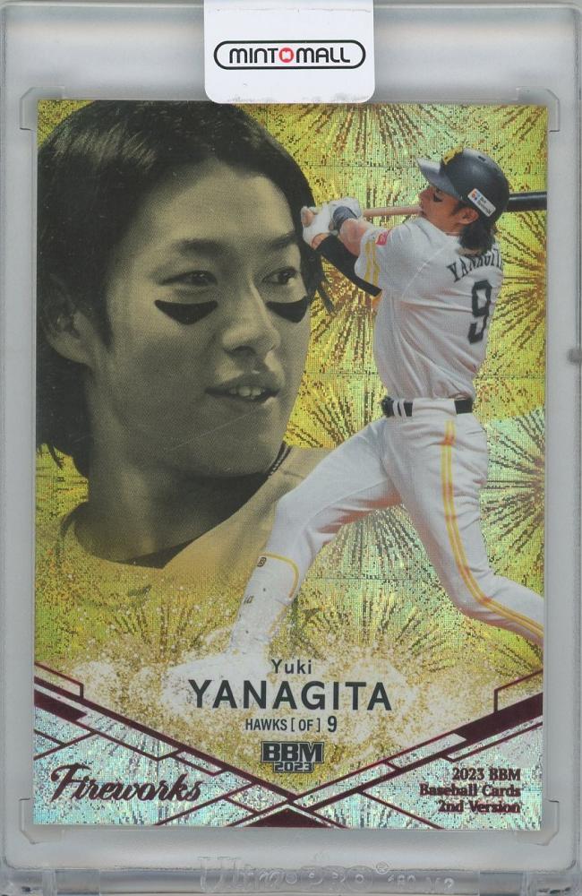ミントモール / MINT 横浜店 / 2023 BBM 2nd Version / 柳田悠岐(福岡ソフトバンクホークス) 赤箔版Fireworksインサートカード 【10/25】