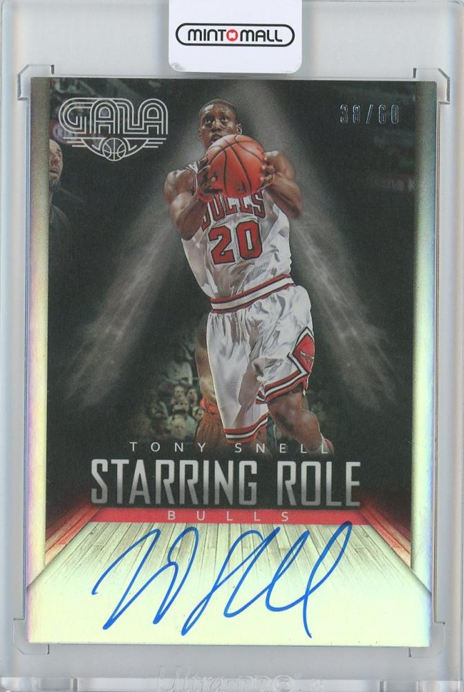 ミントモール / MINT 広島店 / 【キズあり】2014-15 PANINI GALA BASKETBALL Tony Snell ...