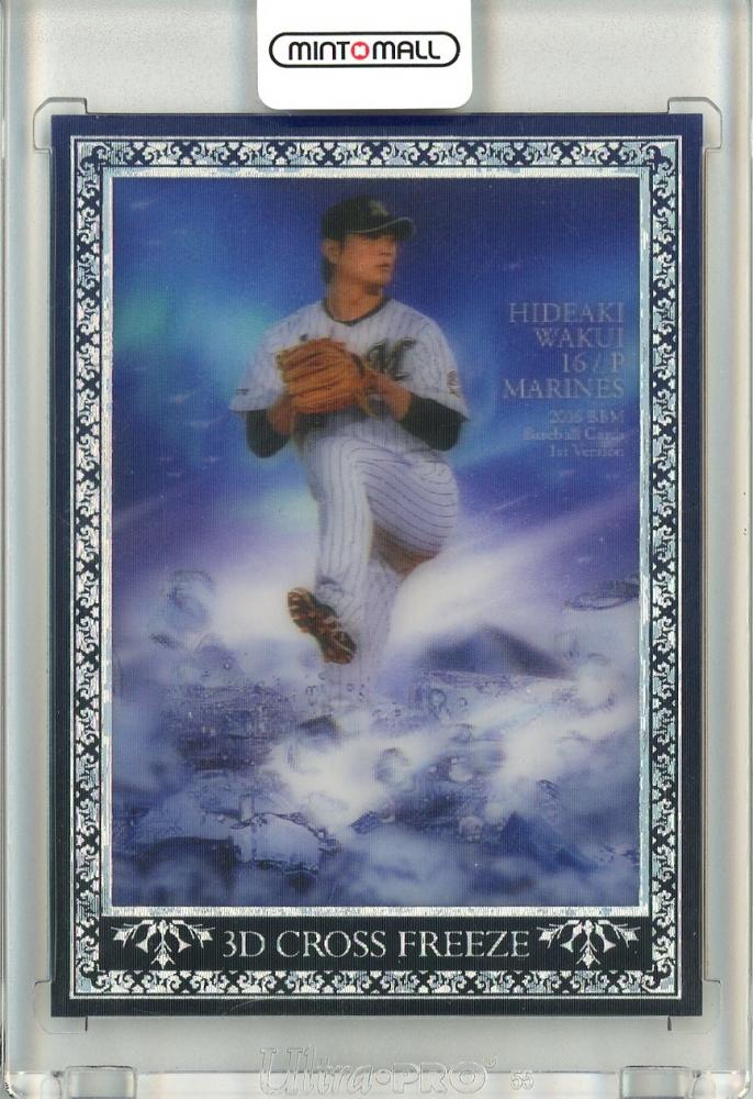 ミントモール / MINT 立川店 / 2016 BBM ベースボールカード 1STバージョン ロッテ 涌井秀章 3D Cross Freeze 08/25