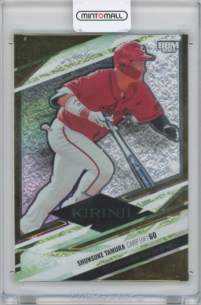 ミントモール / MINT 横浜店 / 2023 BBM 2nd Version / 田村俊介(広島東洋カープ) ちぢみ金箔版KIRINJIカード 【27/50】