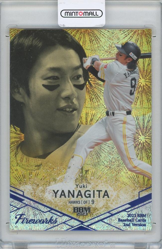 ミントモール / MINT 横浜店 / 2023 BBM 2nd Version / 柳田悠岐(福岡ソフトバンクホークス) ブルー箔版Fireworksインサートカード 【015/100】