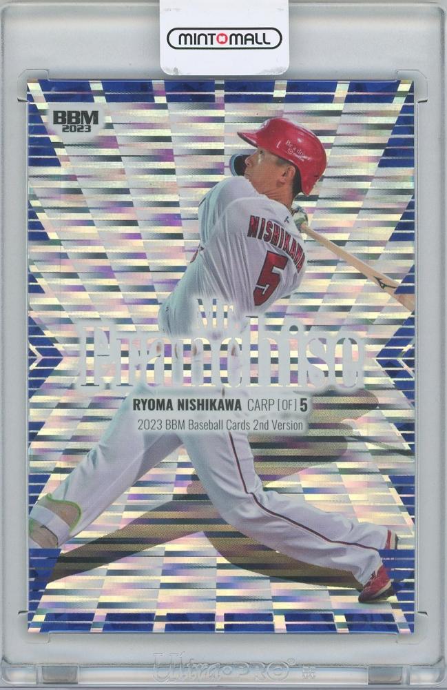 ミントモール / MINT 横浜店 / 2023 BBM 2nd Version / 西川龍馬(広島東洋カープ) ブルー箔版Mr.Franchiseインサートカード 【15/50】