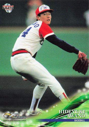 ミントモール / MINT BASE店 / 2019 BBM INFINITY #16 阿波野秀幸(プロ野球/近鉄) レギュラーカード