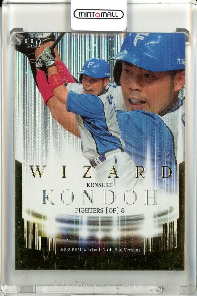 ミントモール / MINT 池袋店 / 2022 BBM 2ndバージョン 北海道日本ハム 近藤健介 WIZARD 金箔版 046/200