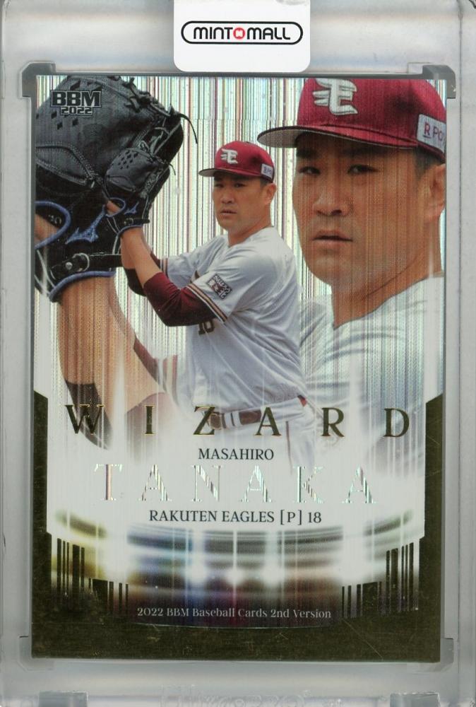 ミントモール / MINT 浦和店 / 2022 BBM 2nd version 東北楽天ゴールデンイーグルス 田中将大 WIZARD 金箔版(パラレル版) 028/200