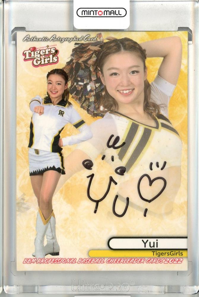 ミントモール / MINT 池袋店 / 2022 BBM DANCING HEROINE-華- 阪神 Yui 直筆サインカード 55/90