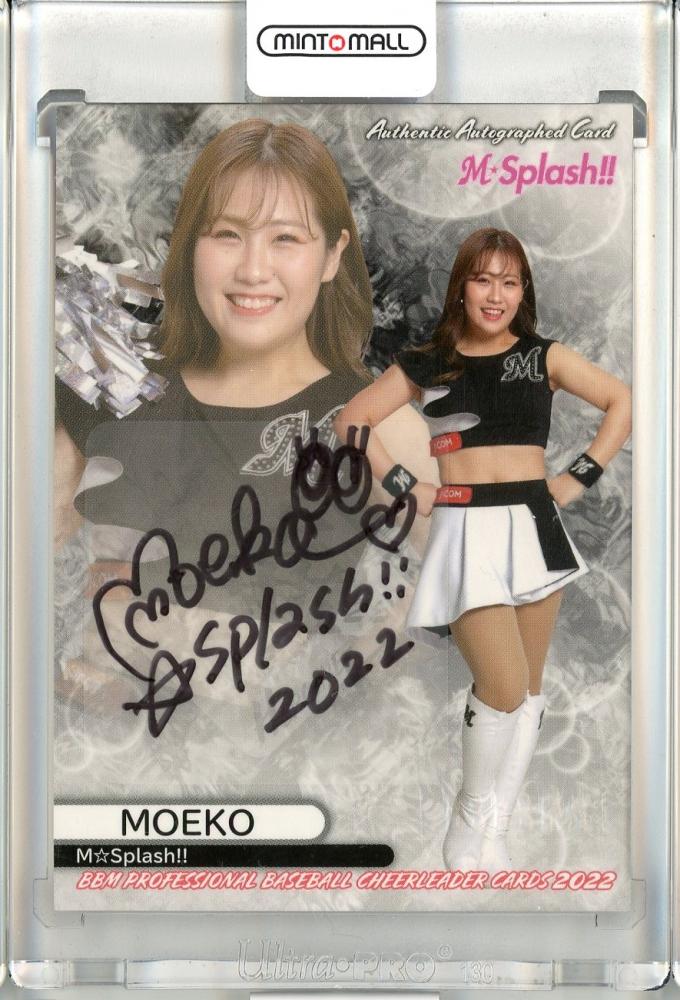 ミントモール / MINT 池袋店 / 2022 BBM DANCING HEROINE-華- 千葉ロッテ MOEKO 直筆サインカード 78/89