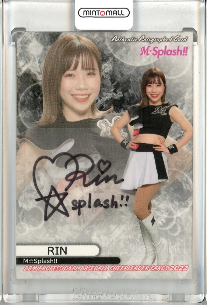 ミントモール / MINT 池袋店 / 2022 BBM DANCING HEROINE-華- 千葉ロッテ RIN 直筆サインカード 64/90
