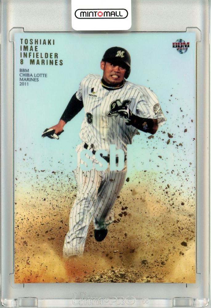 ミントモール / MINT 立川店 / 2011 BBM 千葉ロッテマリーンズ 今江敏晃 Cross Blast 02/50