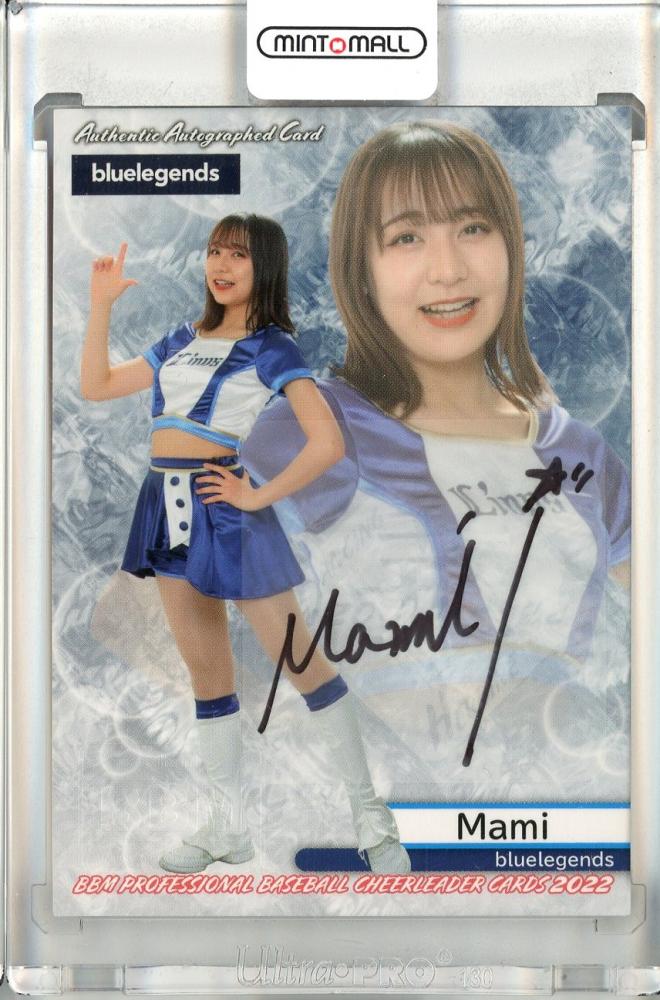 ミントモール / MINT 池袋店 / 2022 BBM DANCING HEROINE-華- 埼玉西武 Mami 直筆サインカード 66/90