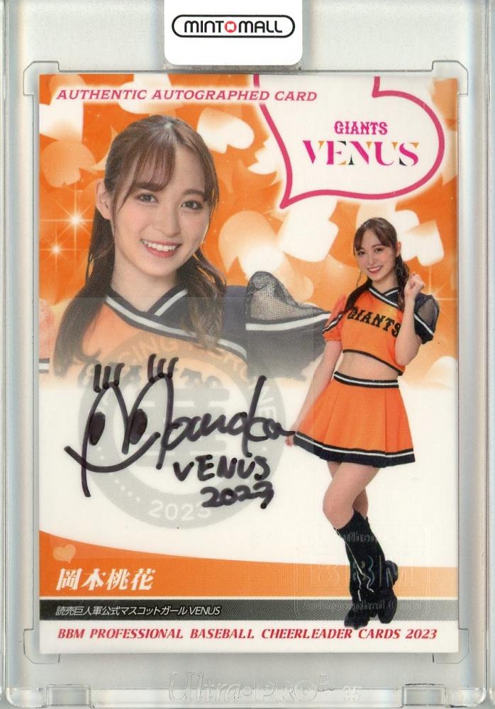 ミントモール / MINT 立川店 / 2023 BBM DANCING HEROINE 華 Venus 岡本桃花 直筆サインカード 08/90